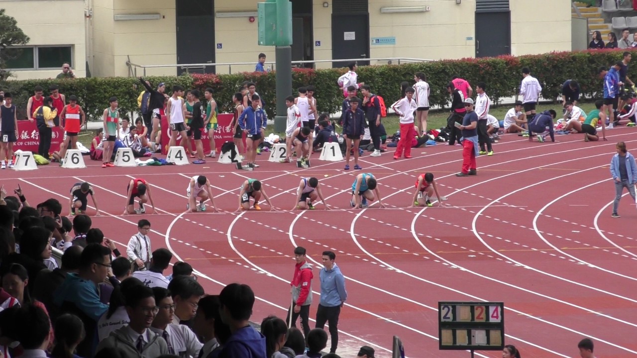2017-2-22 Inter-School Athletics Competition 2016-2017 Divison 1 - 100m ...
