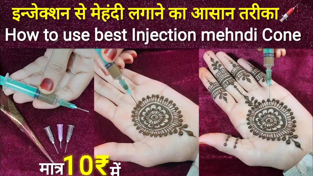 How to Apply Injection💉Syringe Mehndi Cone | How to use injection💉 ...