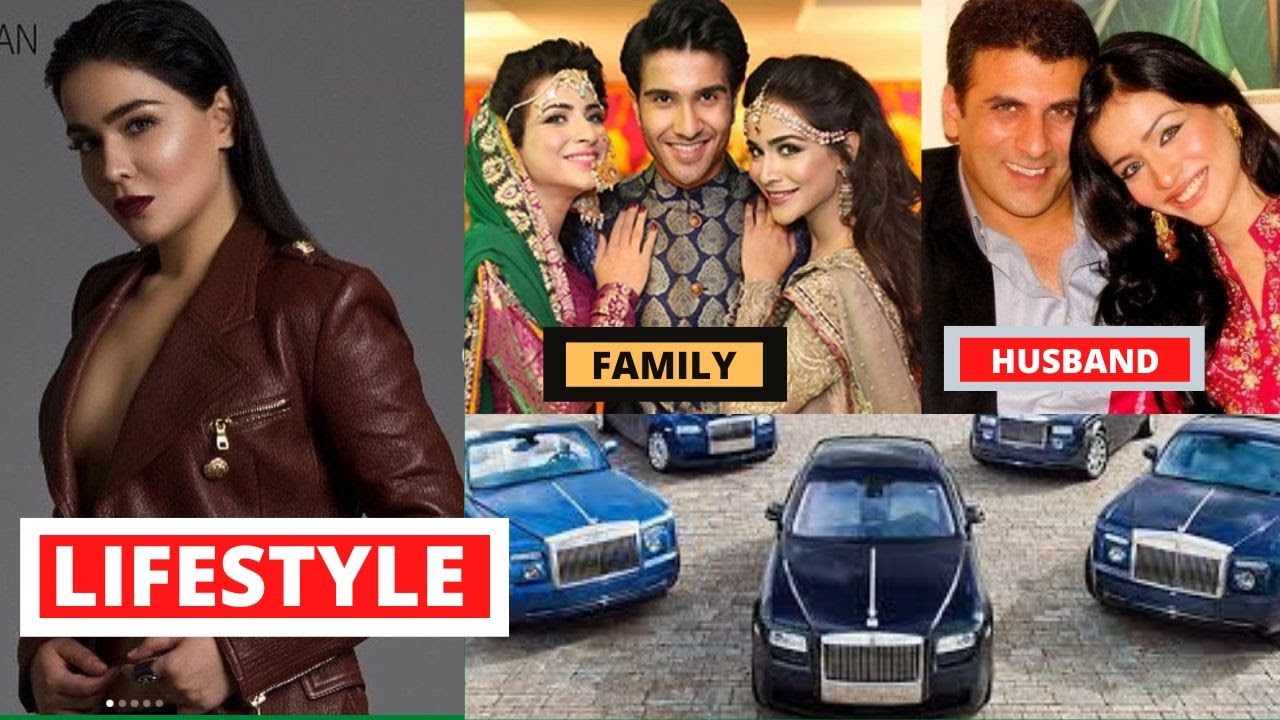 Humaima Malik Lifestyle 2022, Biography, Ex Husband, Family, Feroz Khan ...
