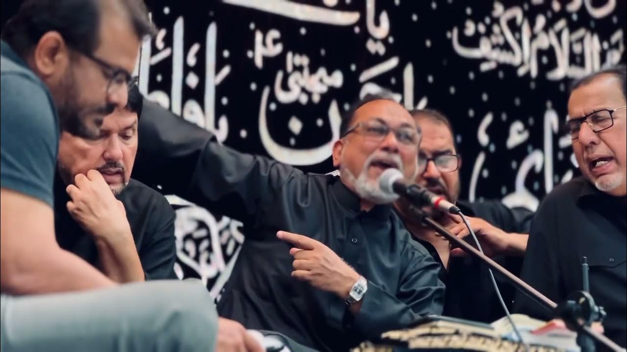 Marsiya: Be Parda koi parda Nasheen By Muhammad Abid - YouTube