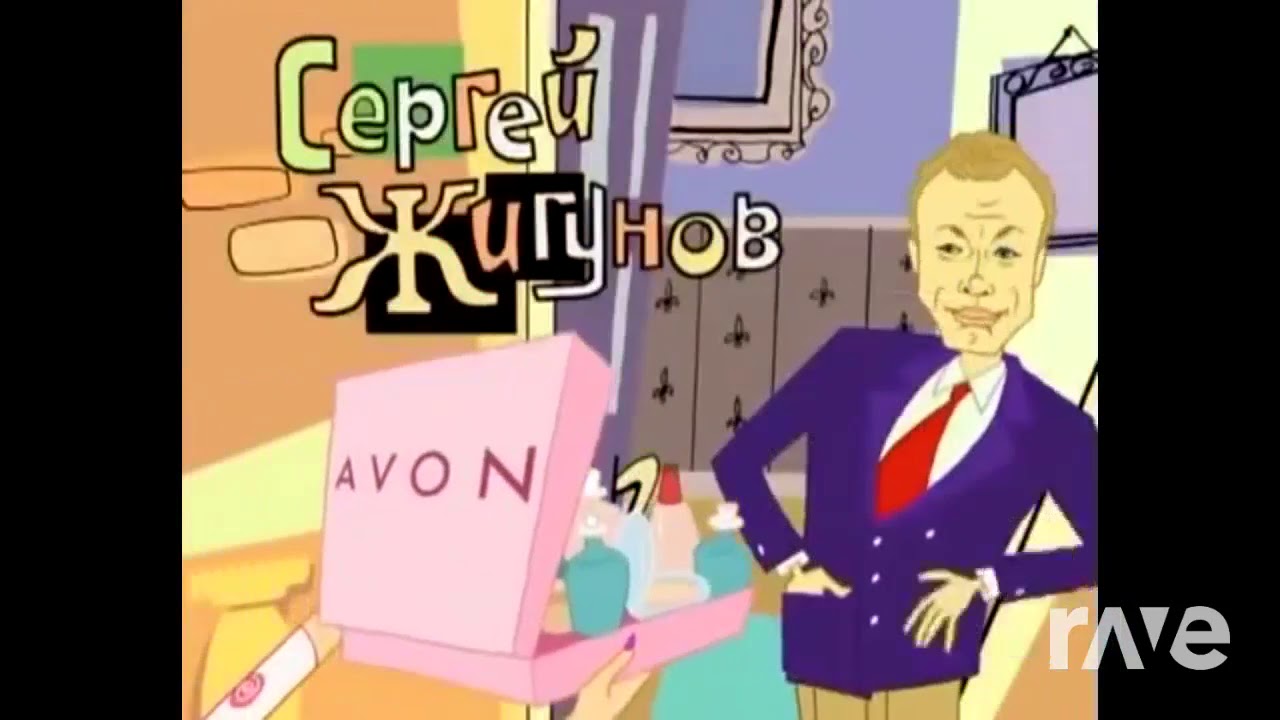 Haruka Работала Kanata Бутике В Бирюлево - Maxim Kononenko & Naruto Opening 2 | RaveDj - YouTube