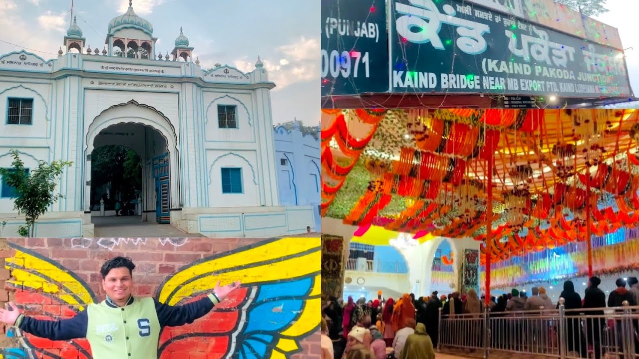 Manji sahib Gurdwara || Flahi sahib #viralvideo #gauravzone #gurudwara ...