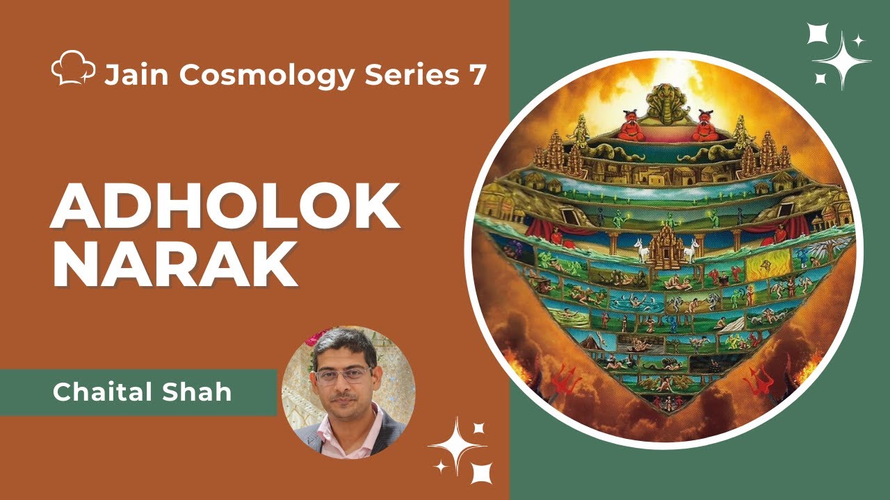 Adholok Narak- Jain Cosmology Series 7 - YouTube