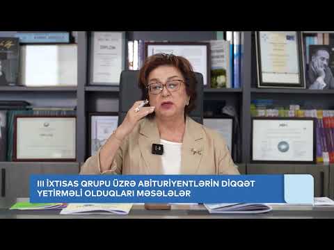 DİM İxtisas Seçimi QƏBUL 