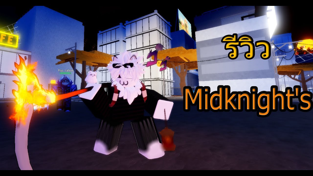 รีวิว Midknight's ในแมพ Sakura Stand - roblox - YouTube