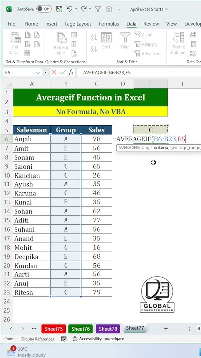 AVERAGEIF Function in Excel 🔥#excel #exceltutorial #exceltips #averageif #excelshorts # ...