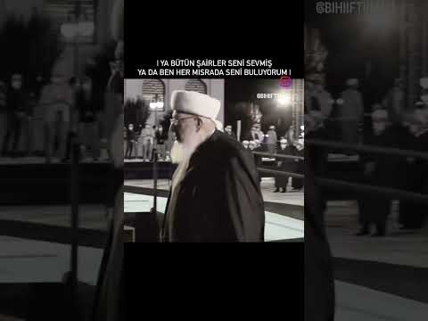 Gavs-ı Sani Eş Şeyh Es Seyyid Abdulbaki ElHüseyiniHazretleri k.s #gavs #menzil #ilahi  #menziller