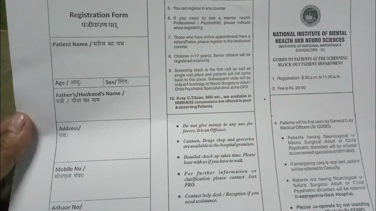 Nimhans Opd Registration From Fees Only Rs 20 YouTube nimhans-opd-registration-from-fees-only-rs-20-youtube
