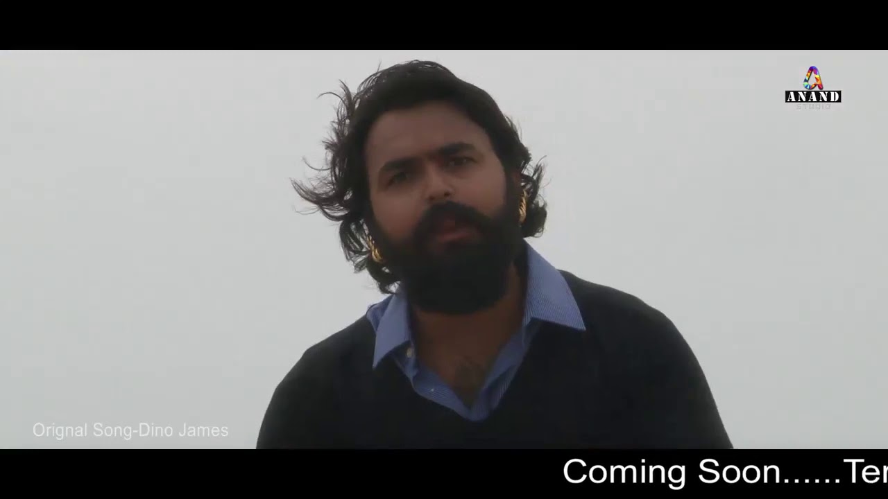 DK DILIP KUMAR UPCOMING SONG - YouTube