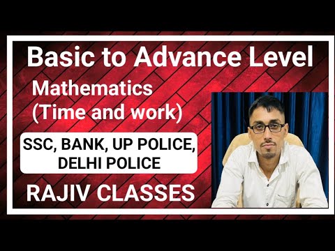 Maths short tricks by Rajiv sir Time and work by Rajiv sir - YouTube