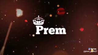 Prem Name Wallpaper In Marathi