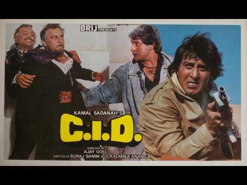 C.I.D. (1990) | Bluray HD | 4.7/10 IMDb | Vinod Khanna | Juhi Chawla | Amrita Singh | Suresh Oberoi