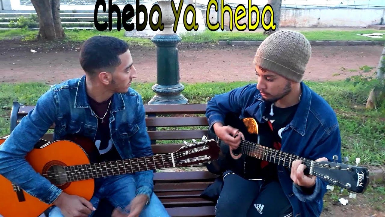 #cheb_Khaled Cheba Ya Cheba Cover guitar By Amine Hamd - YouTube