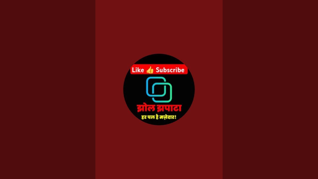 JHOL JHAPATA is live - YouTube