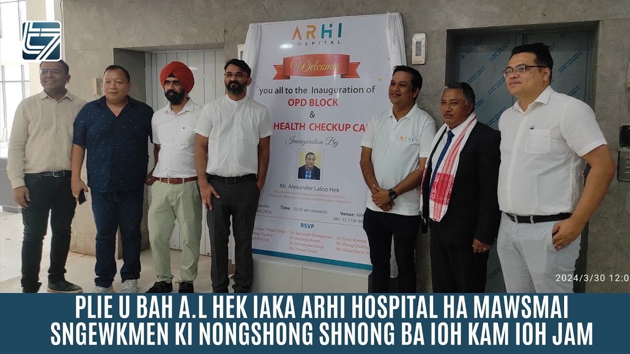 PLIE U BAH A.L HEK IAKA ARHI HOSPITAL HA MAWSMAI SNGEWKMEN KI NONGSHONG ...