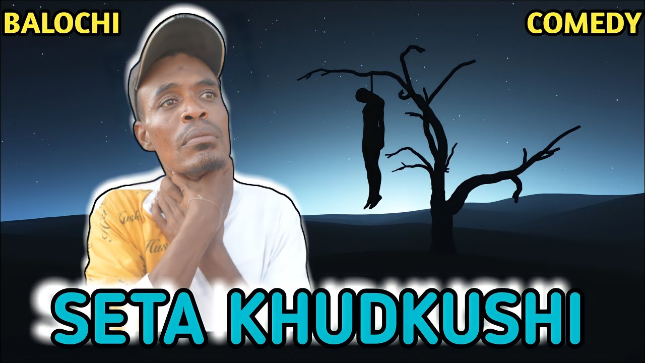 SETA KHUDKHUSHI I Balochi Comedy Video I Episode 215 2022 I Maripur ...