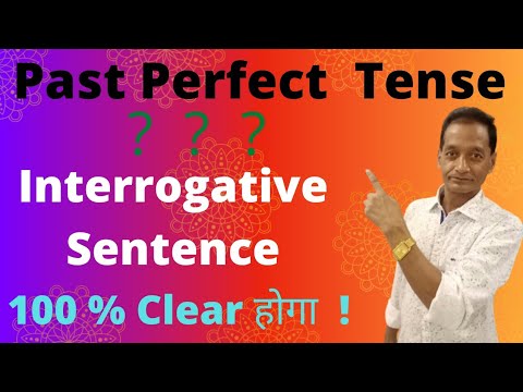 |Past Perfect Tense (Interrogative Sentence) English grammar | - YouTube