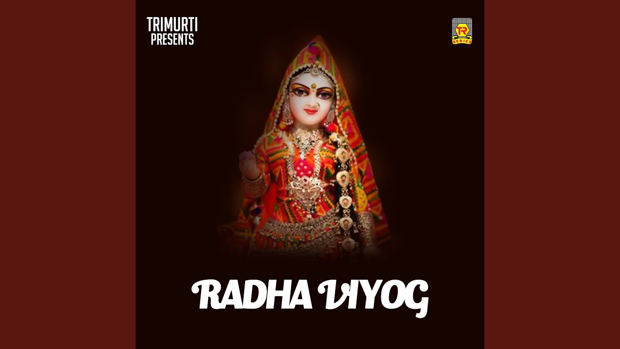 Radha Viyog Part 1 - YouTube