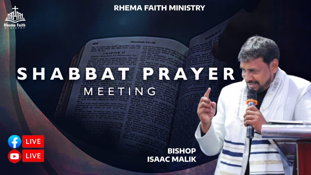 गुफ़ा (क़ब्र) | Cave | By Bishop Isaac Malik | RFM Church - YouTube