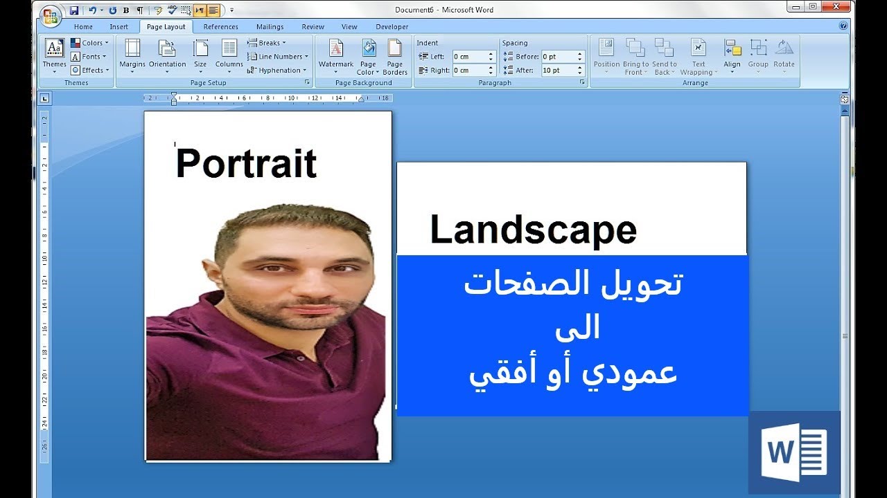 Portrait And Landscape Pages Portrait And Landscape Pages