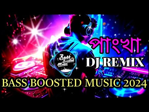 Panka panka dj, পাংখা পাংখা dance, pankha pankha remix song, pankha ...