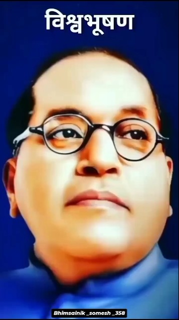 maza bhimrao branded rahayacha status || Dr babasaheb ambedkar whatsapp ...
