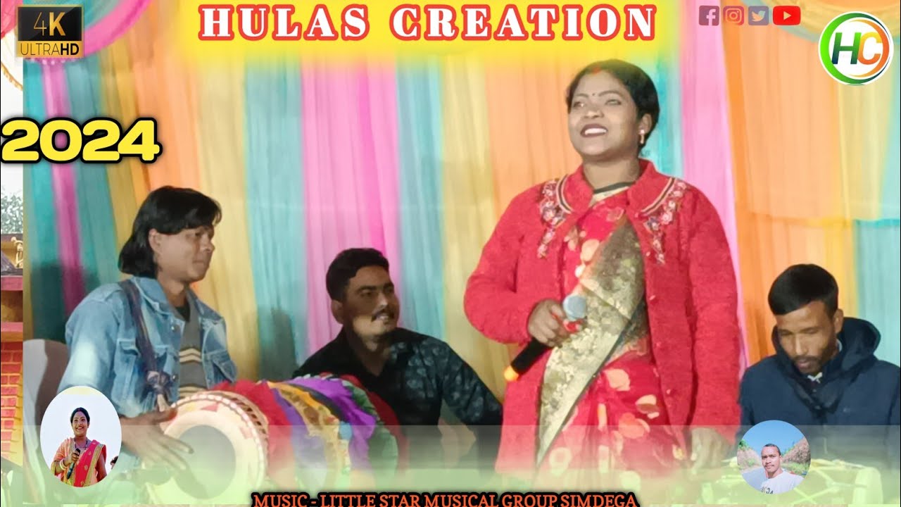 सभा करी बसी लेलय | sabha kari basi gelay | theth nagpuri song | दिल को ...