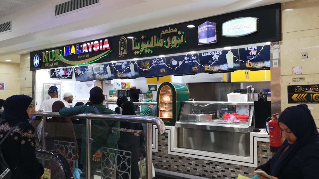 RESTORAN 'NUR' DI HOTEL SAFWAH - BAGI YANG MENINGINKAN RASA MASAKAN ...