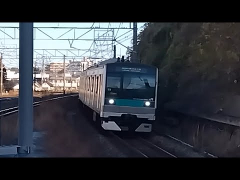 E233系2000番台ﾏﾄ8編成が千代田線直通各駅停車代々木上原行きとして新松戸駅2番線に到着停車するシーン - YouTube