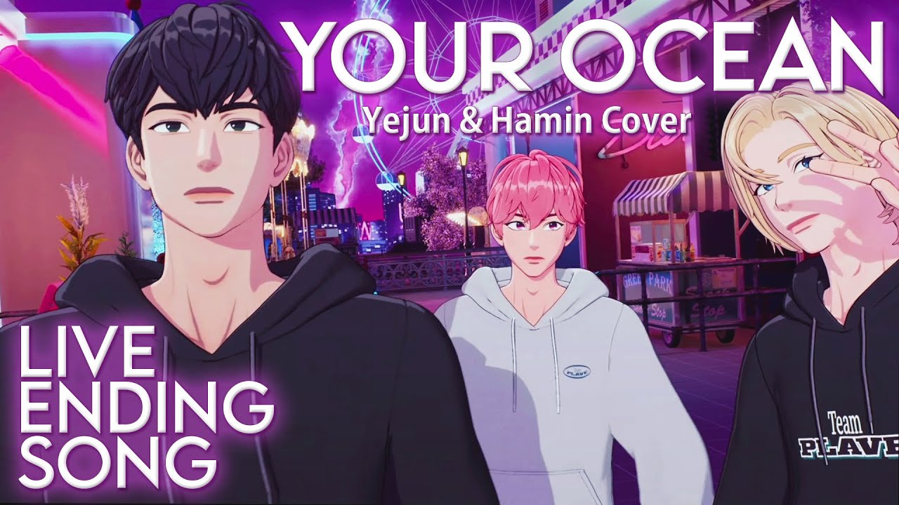 240115 Noah & Bamby & Hamin - Your Ocean (Covered by Yejun & Hamin ...