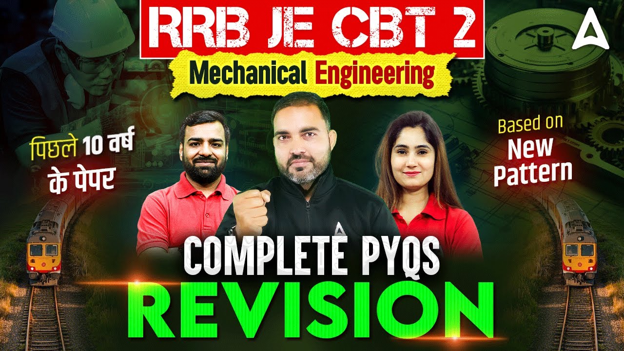 RRB JE CBT 2 Mechanical Question Paper | Mechanical Engineering ...
