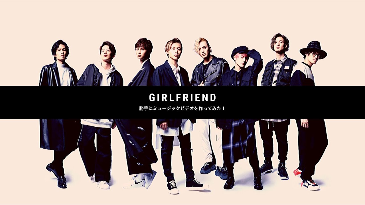 SOLIDEMO Girlfriend のMVを勝手に作ってみた！(お家時間） - YouTube