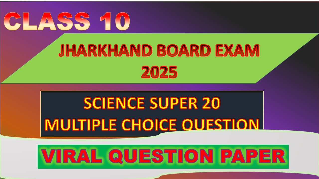 SCIENCE 20 MCQ CLASS 10 /JAC BOARD MCQ SCIENCE /CLASS 10 MCQ SCIENCE ...