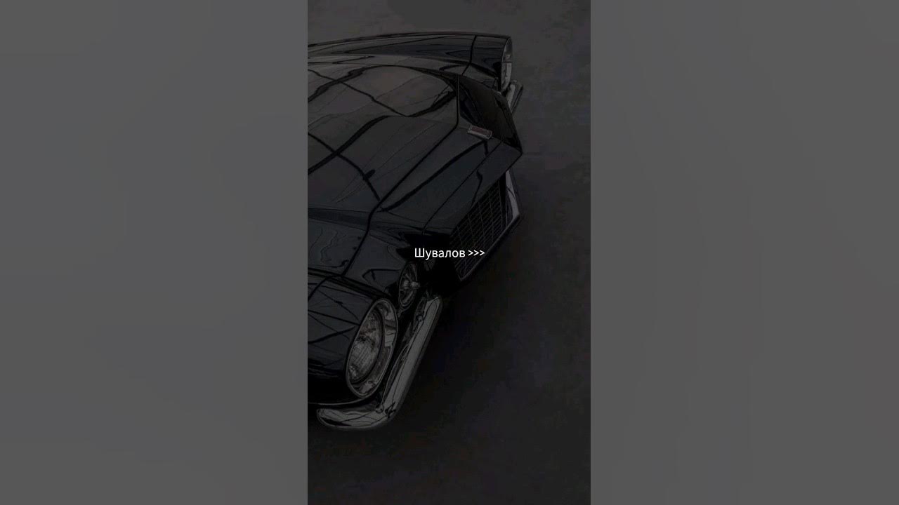 📖 Багровая связь👤 Марьяна Куприянова ️‍🔥 Издательство RUGRAM #bookshort ...