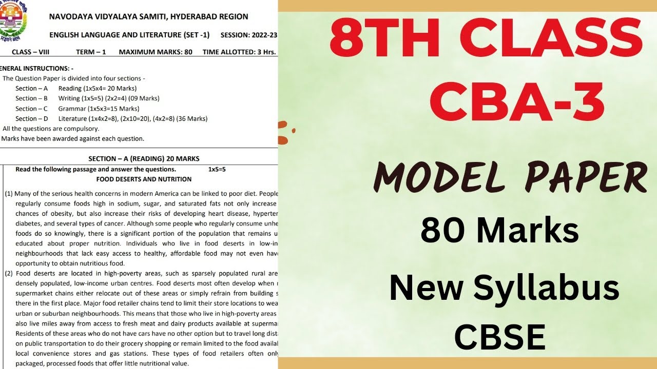 ️💯💐CBA-3 8th Class English Model Paper New Syllabus CBSE Pattern 80 ...