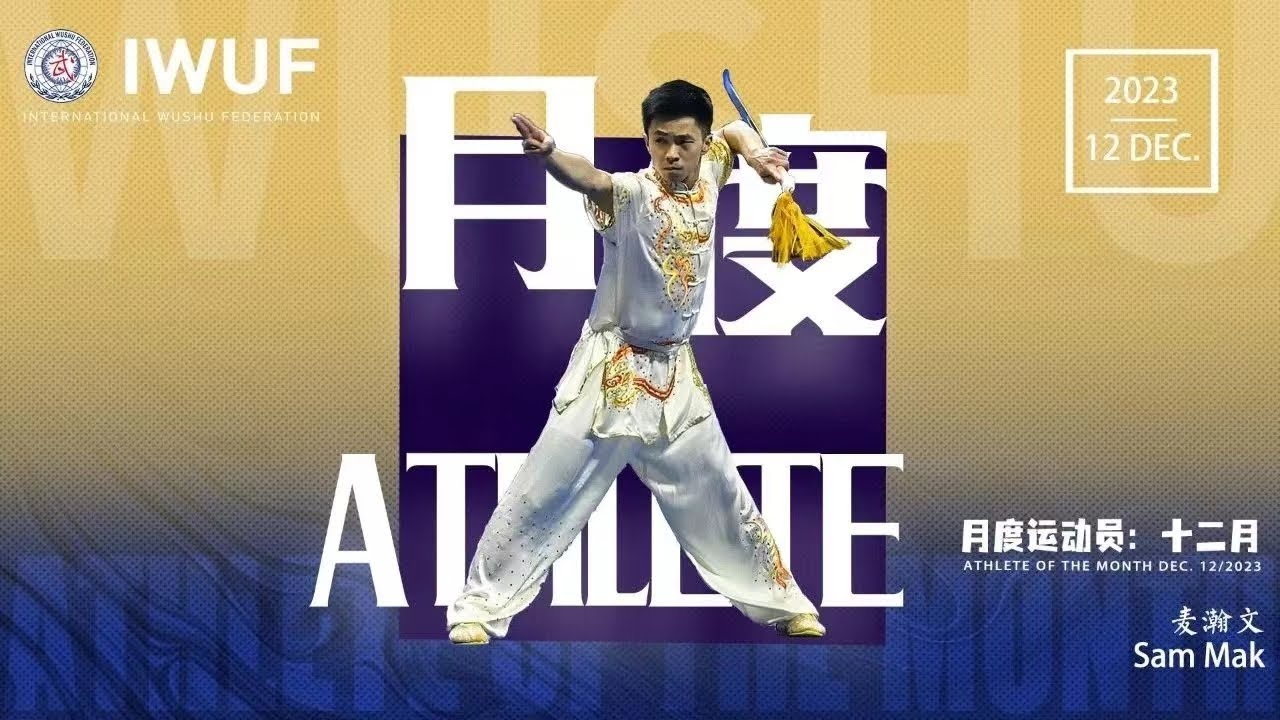 AOTM December 2023: Sam Mak - A Leading Figure In Great Britain Wushu ...