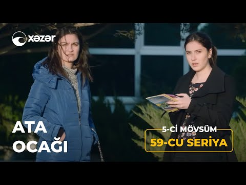 Ata Ocağı (5-ci Mövsüm 59-cu Seriya)