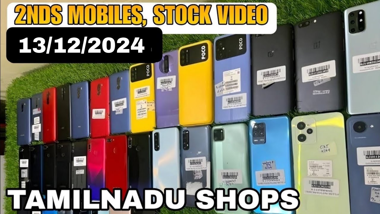 கம்மி விலை செகண்ட் ஹேண்ட் மொபைல் | used mobiles tamil | second hand ...