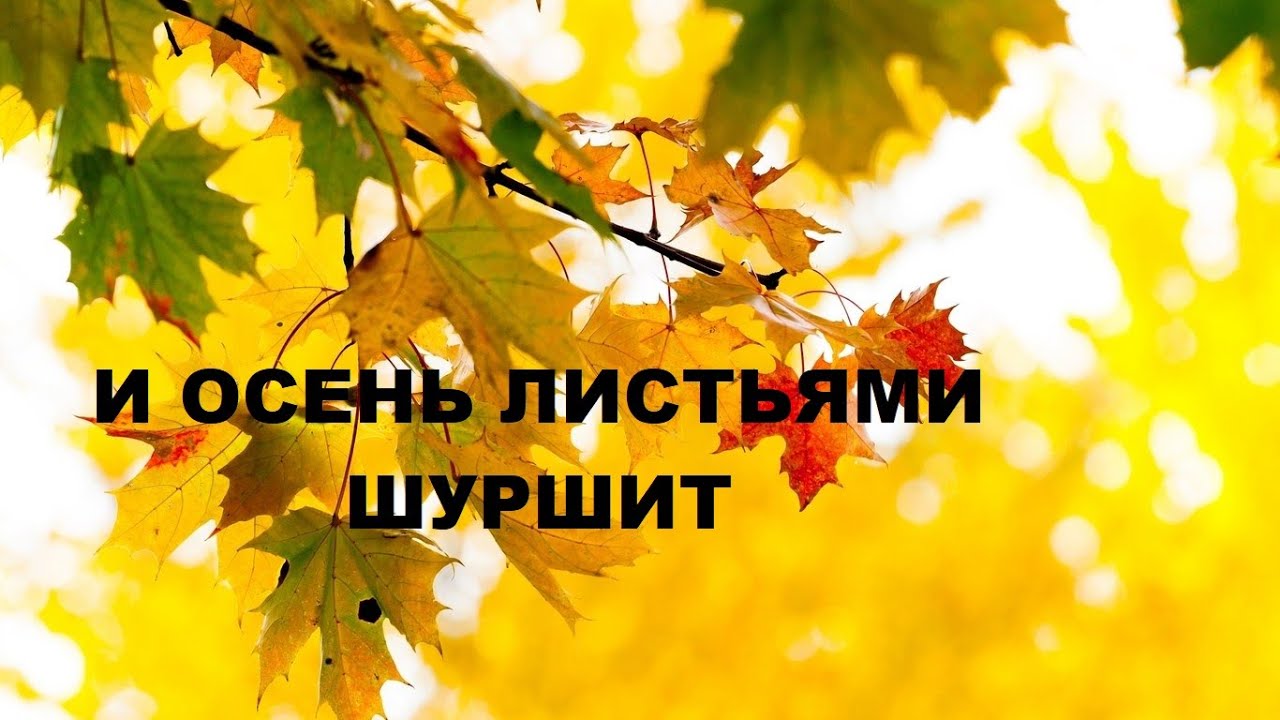 Прикроватный коврик с аппликацией.(2022г) - YouTube