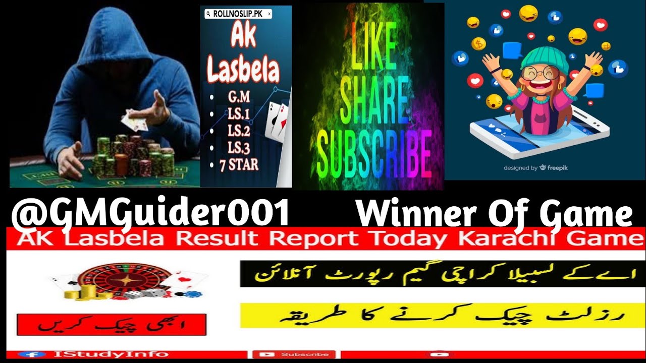 Basic Tips And Tricks Satta Game || Ak Lasbela || Akra Number 85 Say ...