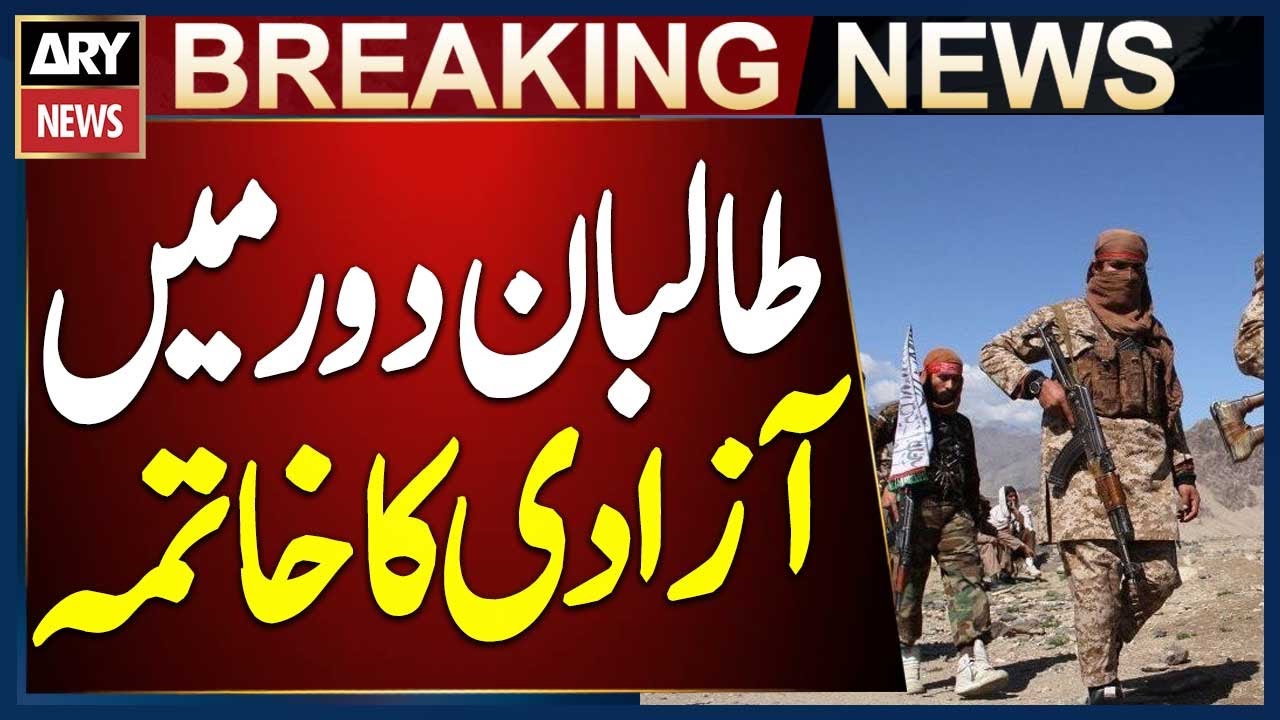Justice, Rights, and Freedom Crushed Under the Afghan Taliban Regime ...