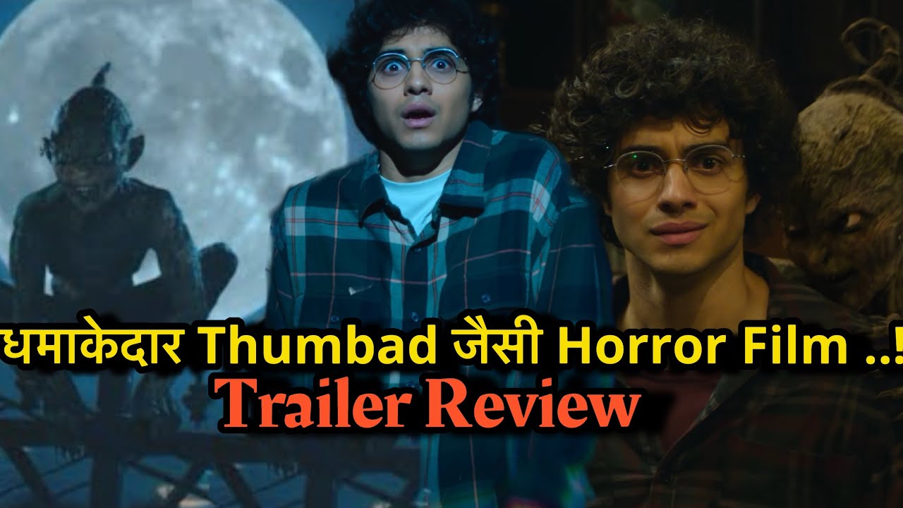 MUNJYA - Trailer Review | Sharvari | Abhay Verma | Dinesh Vijan ...
