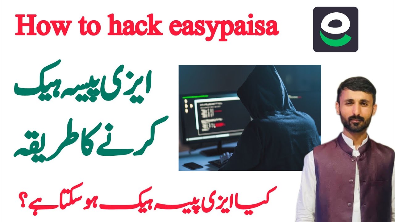 How to hack easypaisa account | easypaisa account hack problem ...