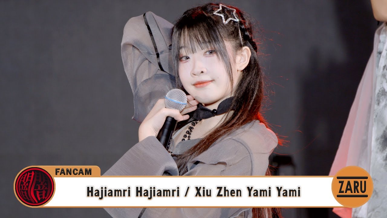 Xiu Zhen Yami Yami / Hajiamri Hajiamri [Fancam] VACUO Hotel Story :: 10 NOV 2024 - YouTube