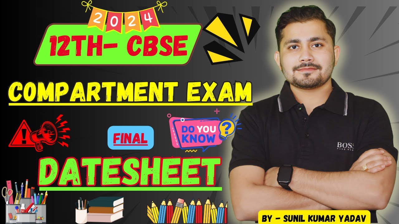 12TH- CBSE TIMETABLE | FOR SUPPLEMENTARY / COMPARTMENT EXAM 2024 | BY ...