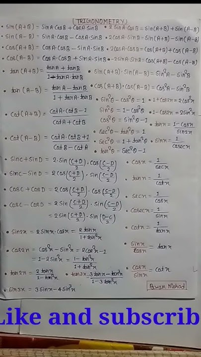 Trigonometry all formula class 10th 11th 12th #trigonometry - YouTube