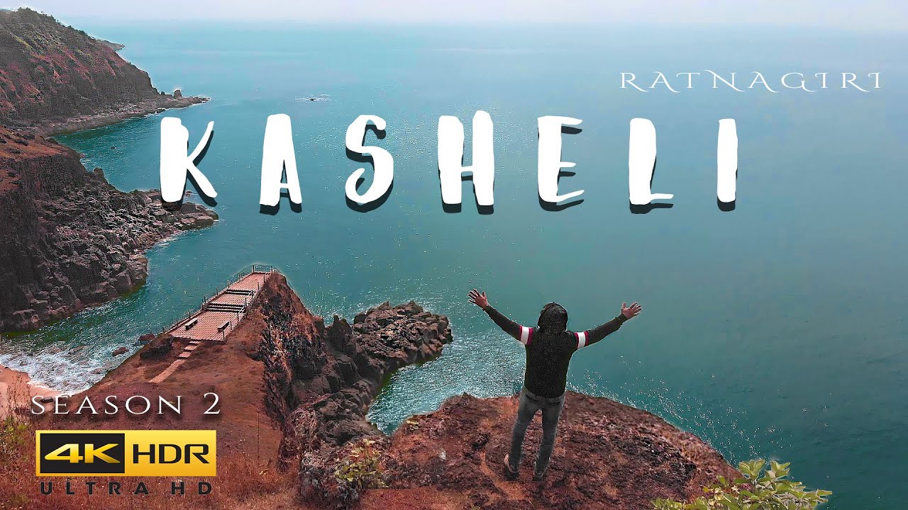 RATNAGIRI - Devghali Beach | Kasheli Most beautiful Beach - YouTube