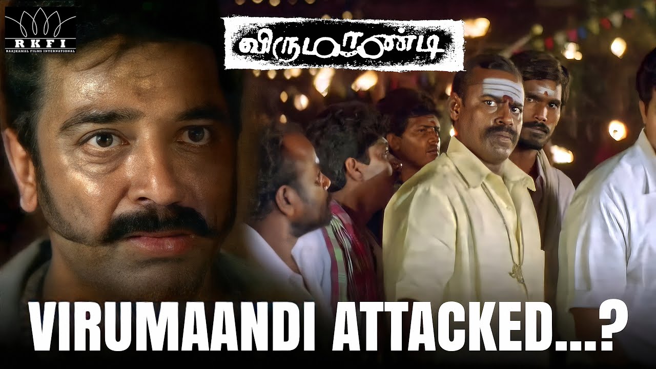 Virumaandi - Virumaandi Attacked...? | Virumaandi | Kamal Haasan ...