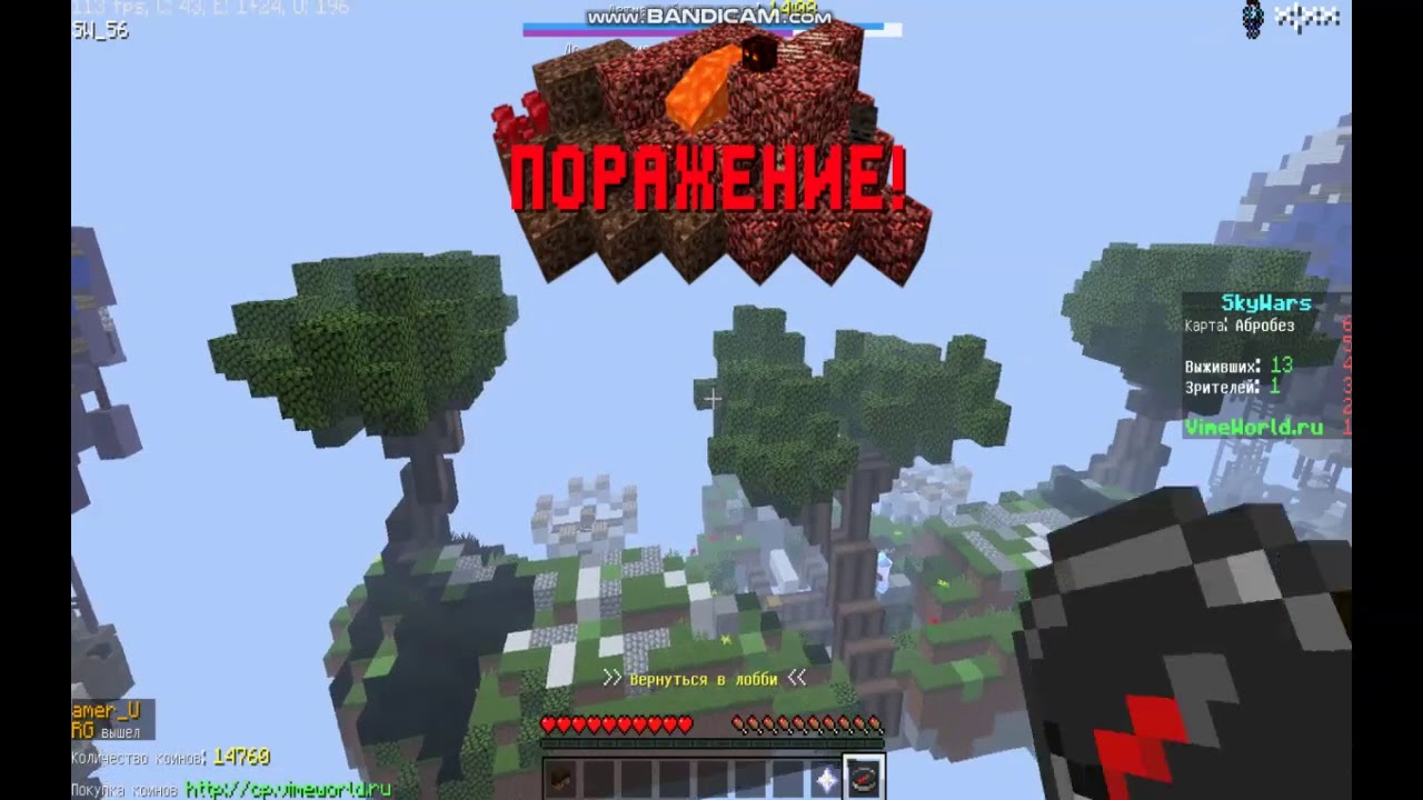 VimeWorld #2 - YouTube