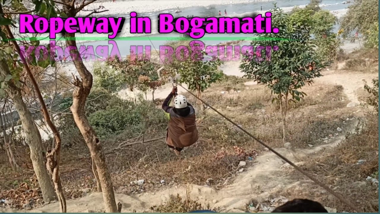 Ropeway in Bogamati/ How to climb in Rope. - YouTube